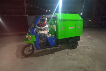 Vidhyut Garbage Van Price in 2026 - Garbage Van Range, Loading Capacity