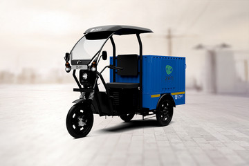 Zen Mobility Mp Loader Xl Price in 2025 - Mp Loader Xl Range, Loading ...