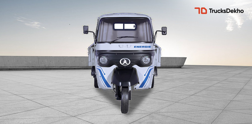 Atul Partners With HPCL For EV 3-Wheelers | Trucks.cardekho.com
