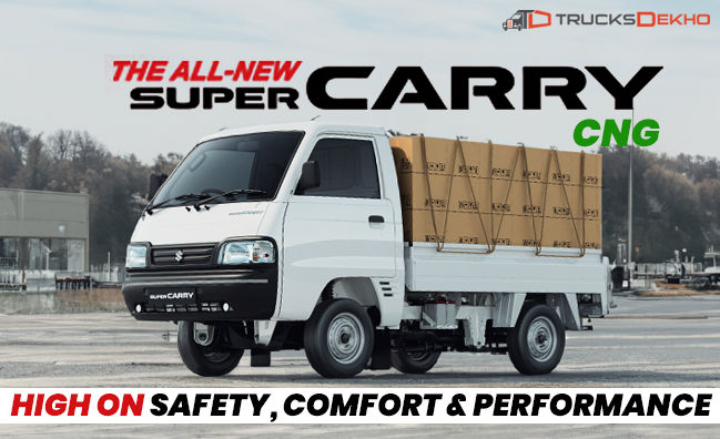 Here Is Why The Maruti Suzuki Super Carry CNG Is High On Safety ...