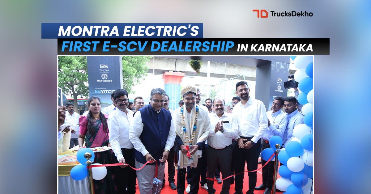 Montra Electric Opens New e-SCV Showroom In Bengaluru | Trucks.cardekho.com