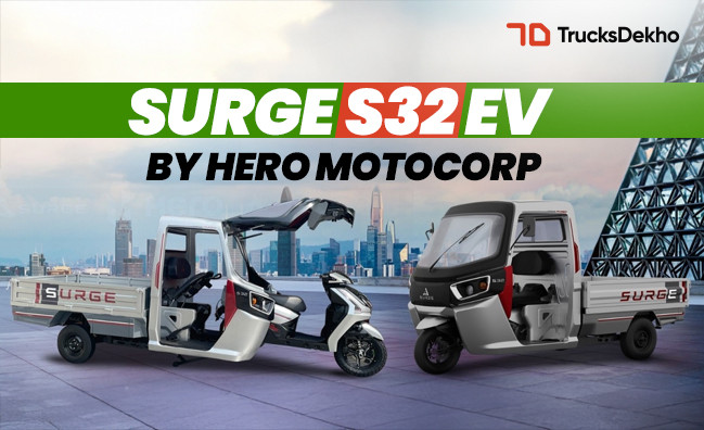 Surge S32 EV By Hero MotoCorp | Trucks.cardekho.com
