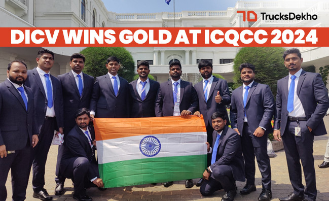DICV Achieves Gold at ICQCC 2024 | Trucks.cardekho.com