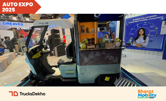 Greaves Cotton Ltd. Showcases Electric 3-Wheeler Xargo At Auto Expo ...