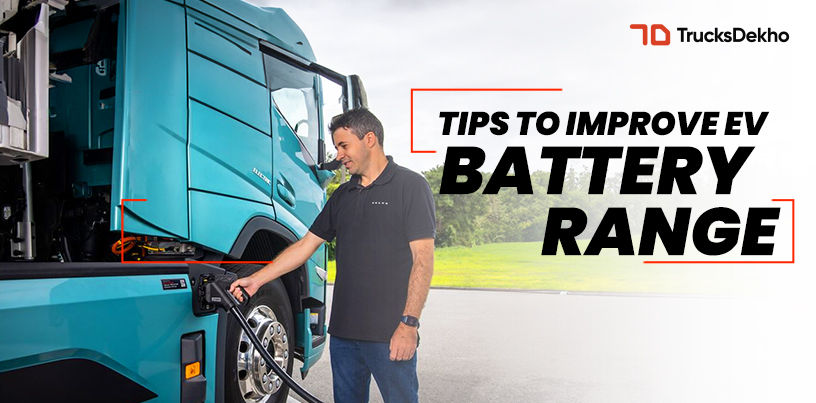 How To Improve Electric Vehicle’s Battery Efficiency? Here’s Your ...