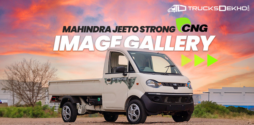 Explore The Features Of Mahindra Jeeto Strong CNG: Image Gallery ...