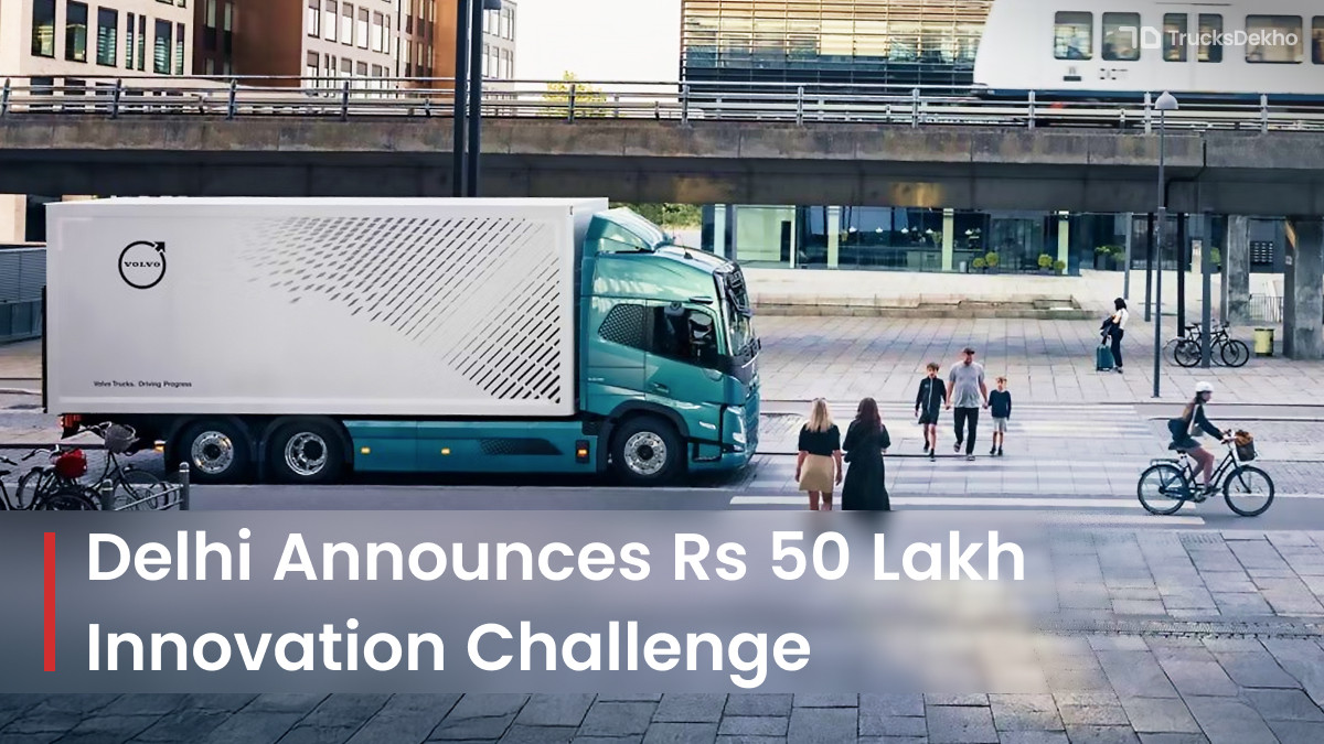 Delhi Government Is Ready To Shell Out Rs 50 Lakh Through A CV Focused ...