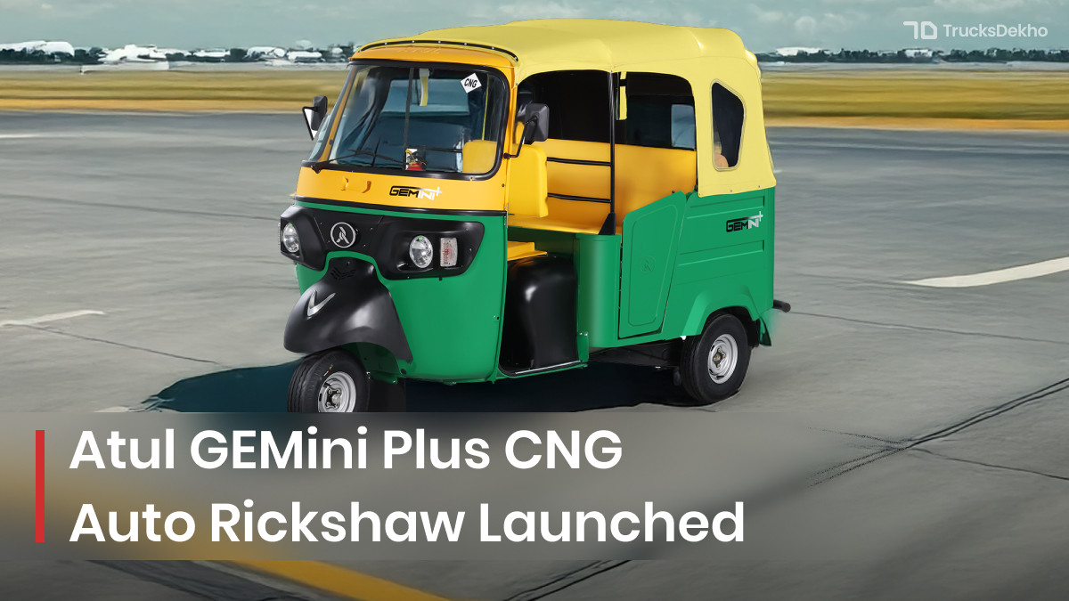 Atul Gemini Plus CNG Auto Rickshaw Launched | Trucks.cardekho.com