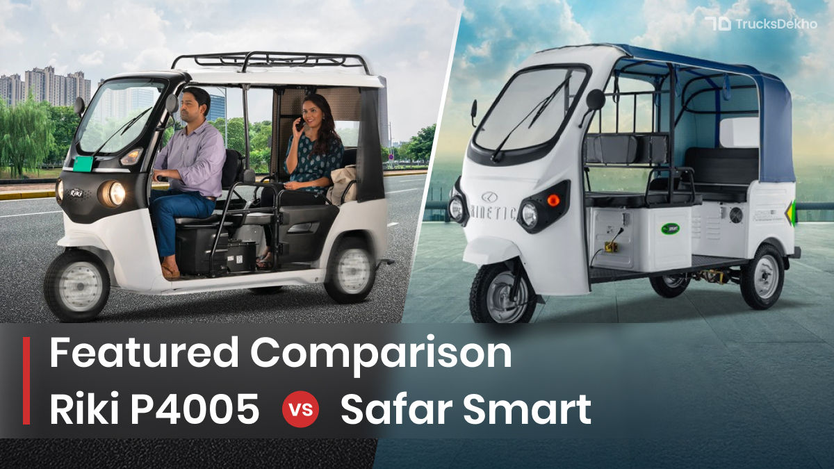 Bajaj Riki P4005 Vs Kinetic Safar Smart: Performance, Dimensions ...