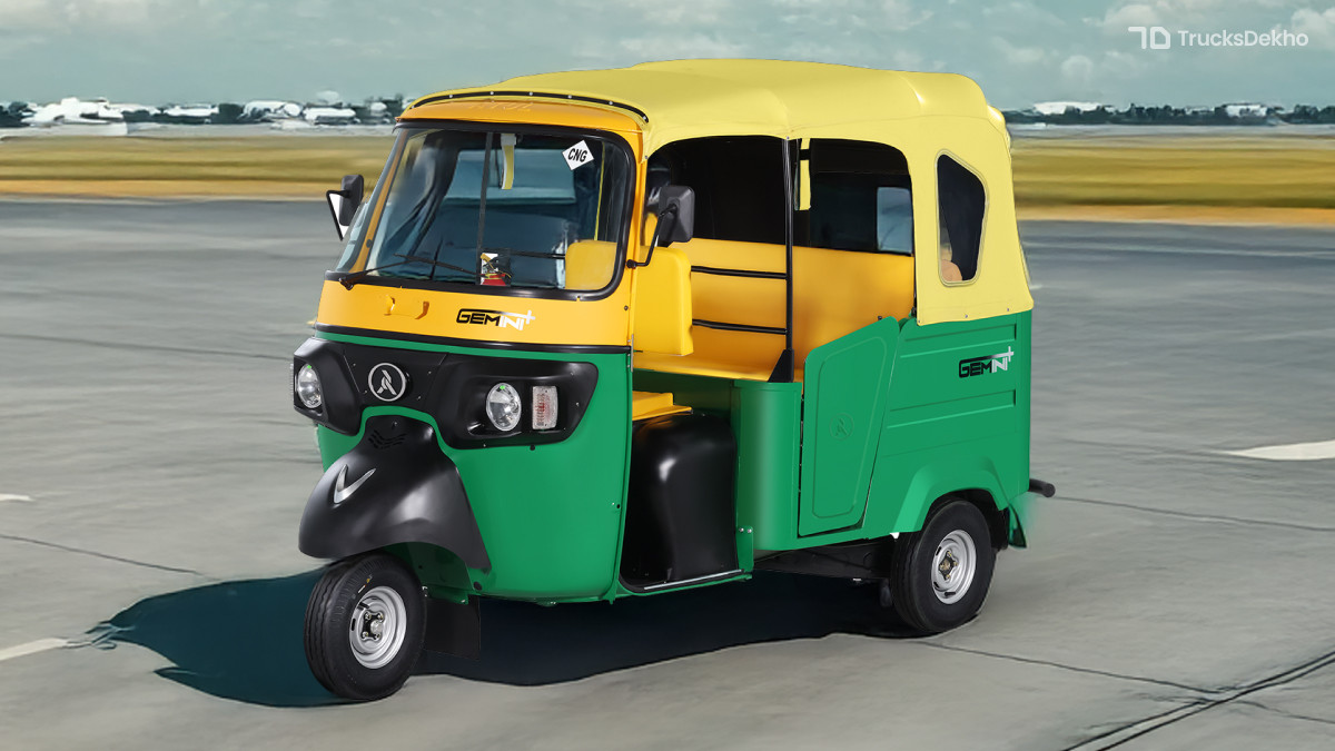 Atul Gemini Plus CNG Auto Rickshaw Launched | Trucks.cardekho.com