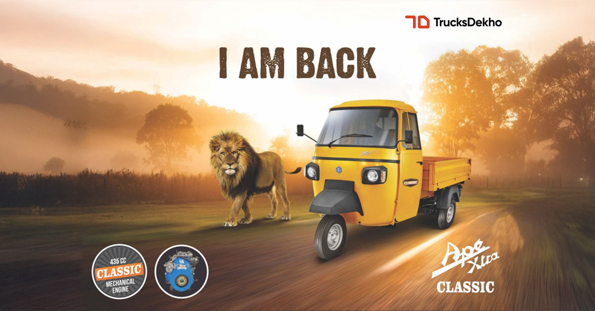 Best 5 Piaggio Ape Three-Wheelers In India: All You Need To Know ...