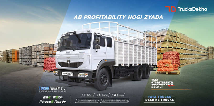 Explore These 5 Popular Tata Signa Trucks In 2025 | Trucks.cardekho.com