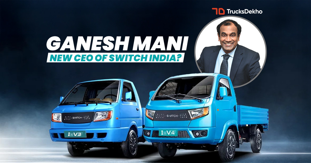 Switch India: Ganesh Mani To Take Additional Charge As CEO Effective ...