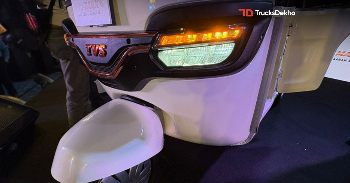 TVS Motor Bags Order For 500 King EV Max Rickshaws: Here’s Why It’s A ...