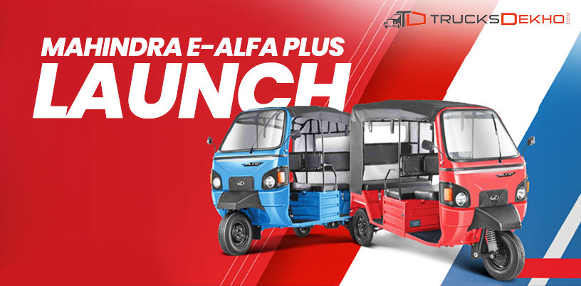 Mahindra Introduces New E-Alfa Plus Rickshaw With Improved Battery Pack ...