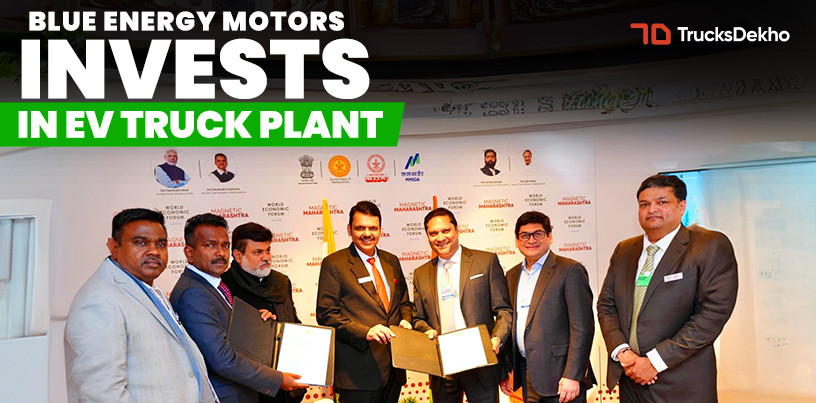 Blue Energy Motors Invests In EV Truck Plant | Trucks.cardekho.com