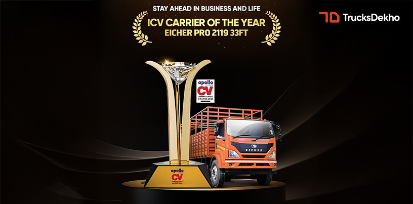 16th Apollo CV Awards 2025 | Trucks.cardekho.com