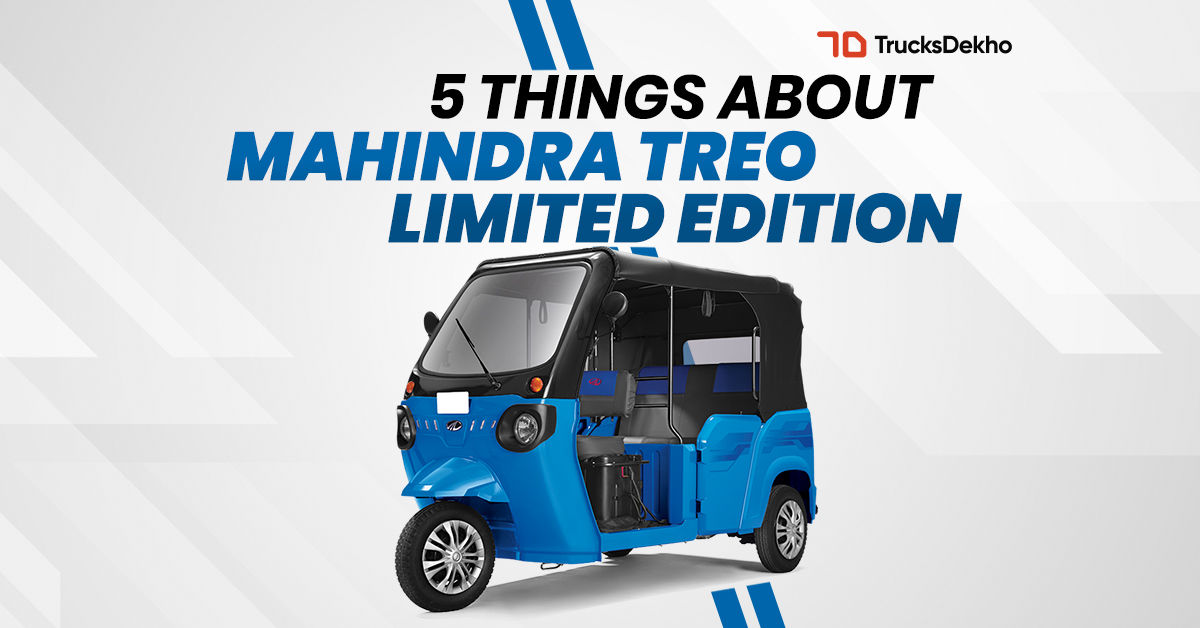 Top 5 Things You Should Know About Mahindra Treo Limited Edition ...