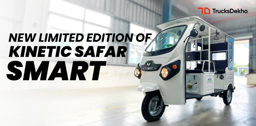 Kinetic Safar Smart: Special Edition With Festive Offers | Trucks ...