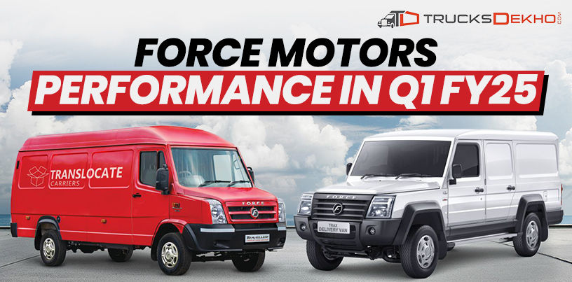 Force Motors Reports A Sharp Rise In Net Profit Of Rs 115.73 Crore In ...