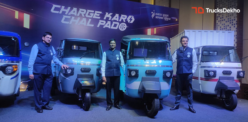 New Baxy Electric Three-Wheelers Launched In India | Trucks.cardekho.com