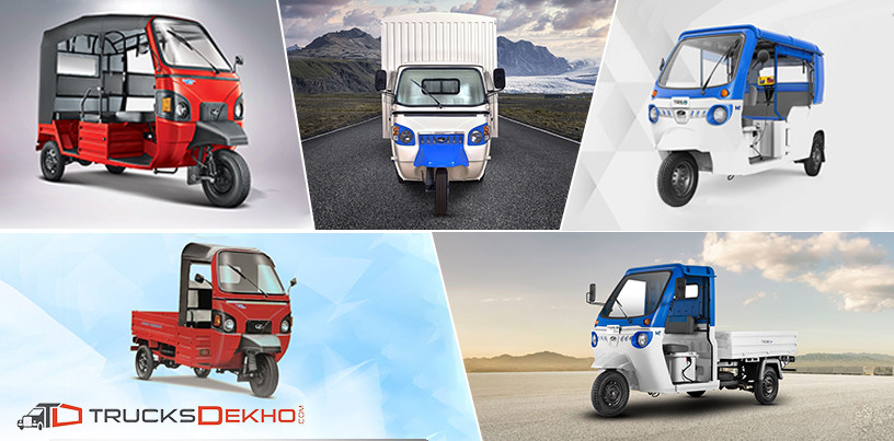 Mahindra E-Auto Range Explored | Trucks.cardekho.com