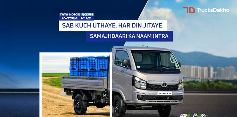 Best Tata Intra Trucks In India | Trucks.cardekho.com