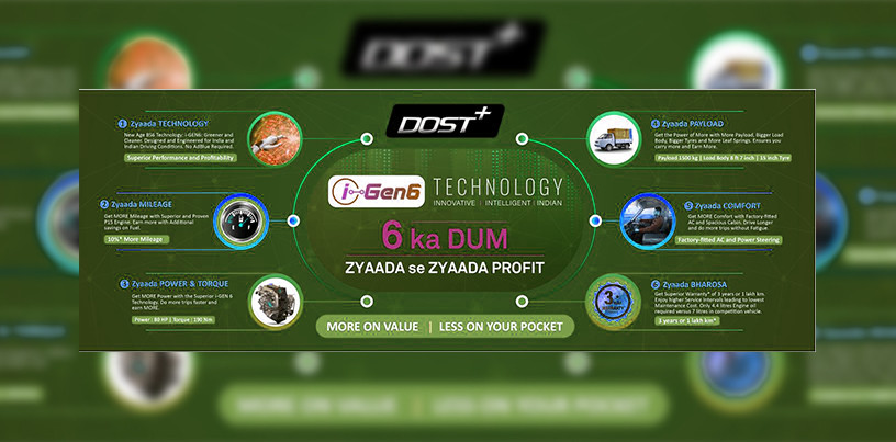 Ashok Leyland Dost plus : Top features explained | Trucks.cardekho.com