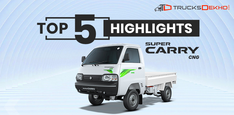 Super Carry Logo Maruti Suzuki Super Carry Price In India 2025 Trucks