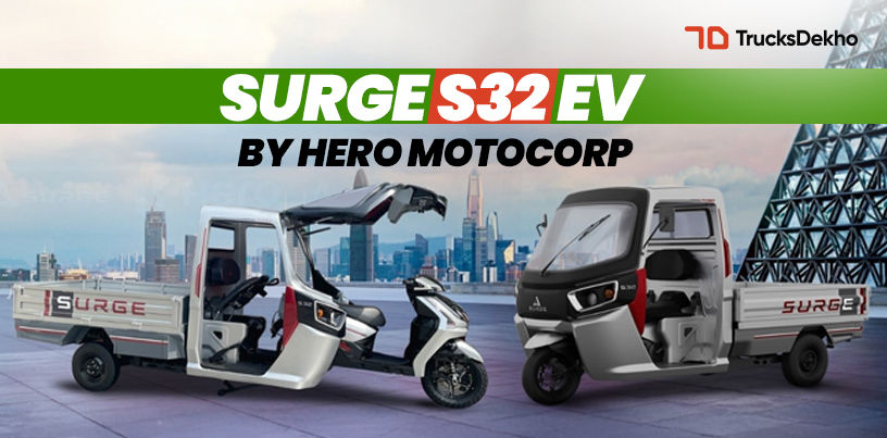 Surge S32 EV By Hero MotoCorp | Trucks.cardekho.com