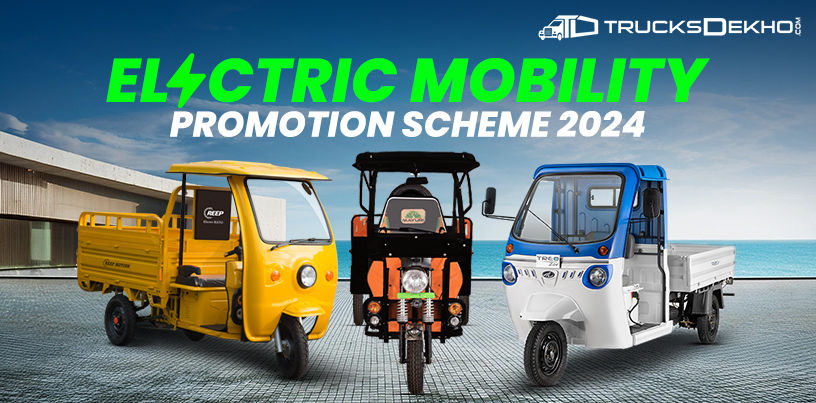 Government Supports Around 3.72 Lakh Electric Vehicles Under Electric ...