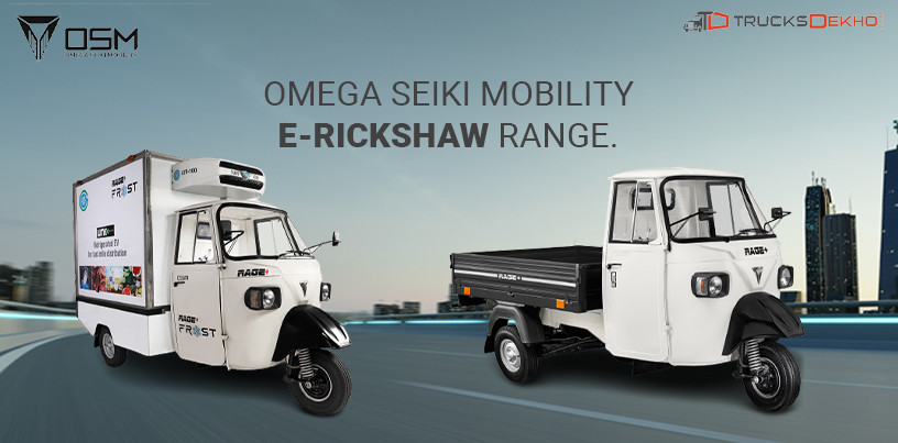 OMEGA SEIKI MOBILITY E-Rickshaw Range: Everything You Need To Know ...