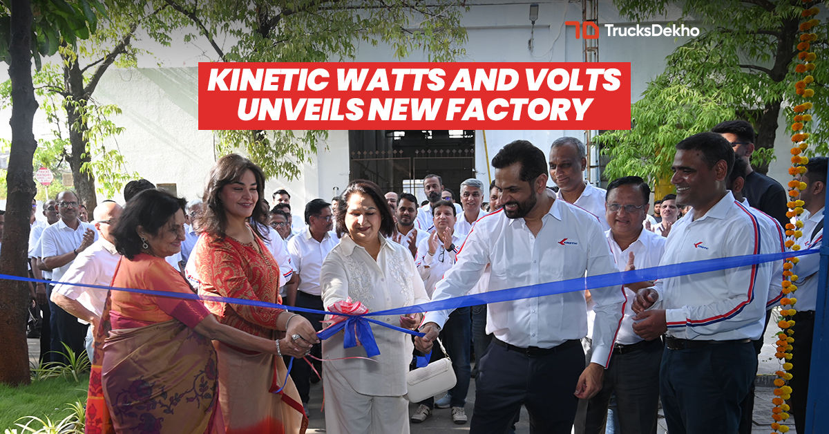 New Kinetic Watts and Volts Facility Unveiled: Poised To Deliver ...